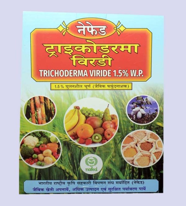 Trichoderma – CEF Organics